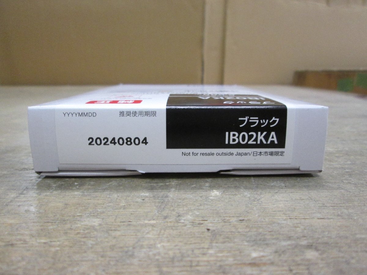 Yahoo!オークション - アウトレット新品未使用純正品 エプソン【EPSON...