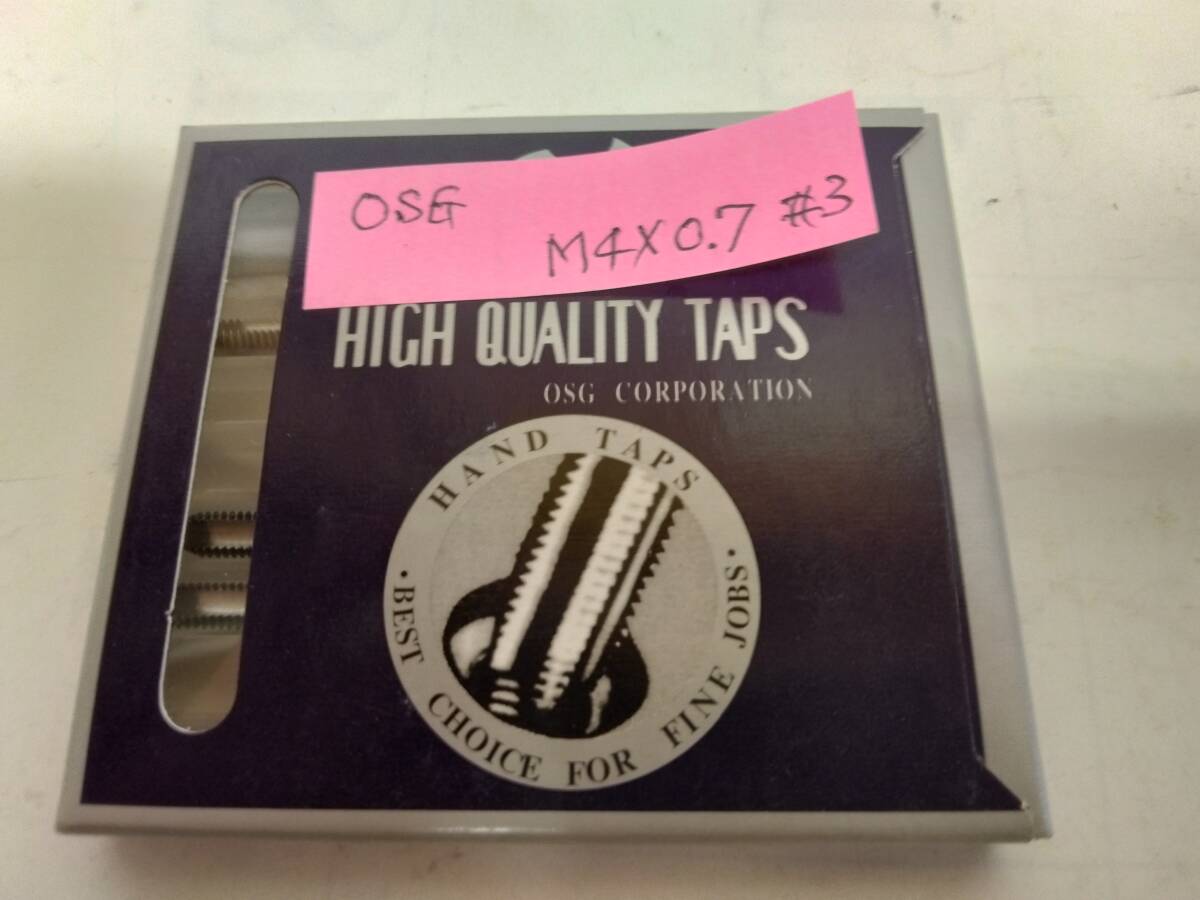 Yahoo!オークション - OSG ハンドタップ M4×0.7 #3 10本未使用品