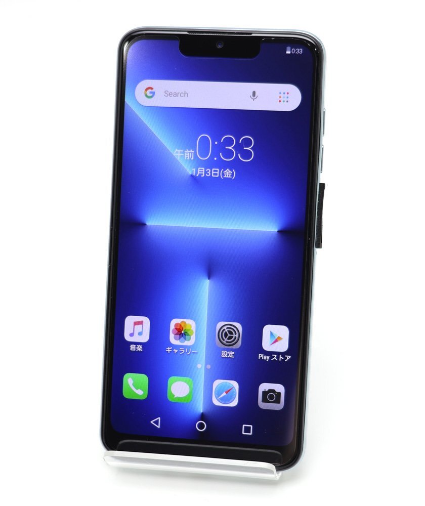 Yahoo!オークション - Androidスマートフォン I13 Pro Max 512GB SIMフ...