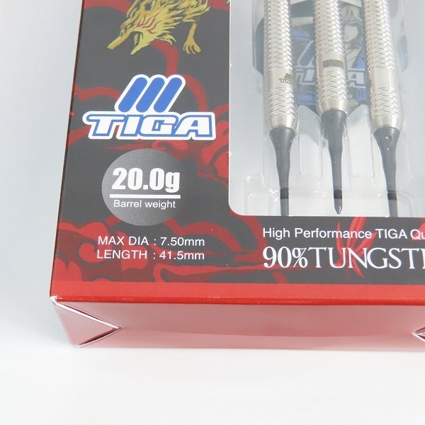 Yahoo!オークション - (2)TIGA/ティガ UNRAVEL/アンラヴェル 2BA 古田...