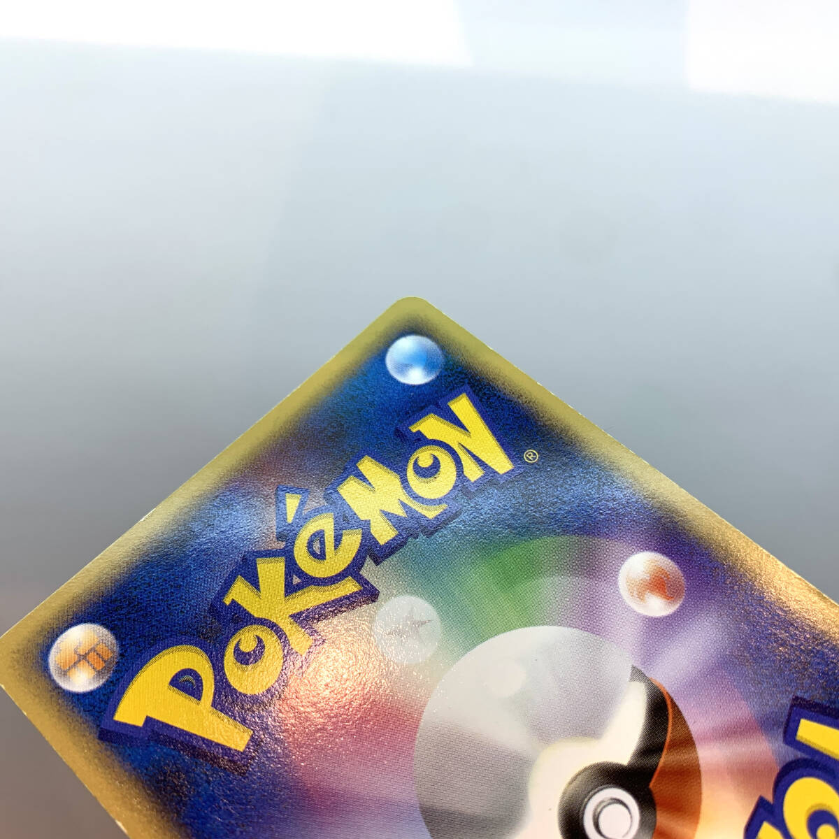 Yahoo!オークション - tu088 ポケモンカード サーナイト LV.X DP4 1ED ...