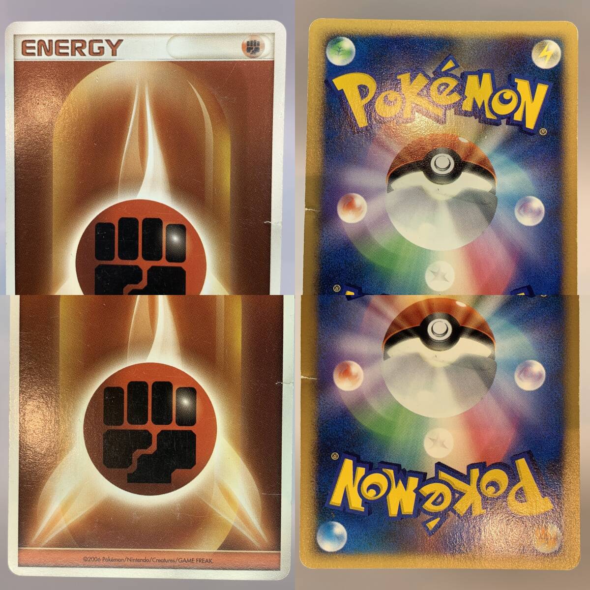 Yahoo!オークション - tu088 ポケモンカード 20枚セット まとめ エアー...