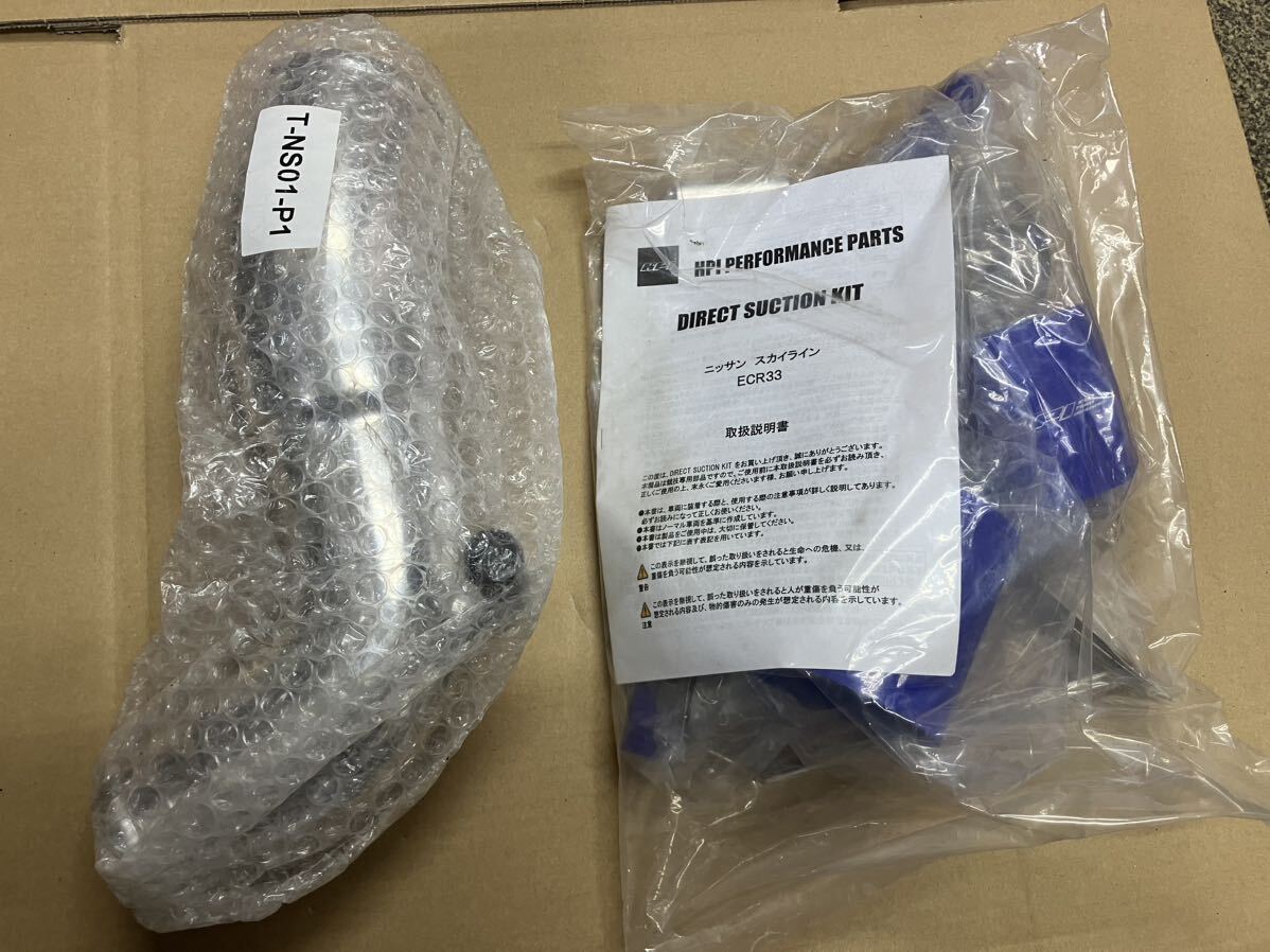 Yahoo!オークション - HPI ダイレクトサクションキット スカイライン ...