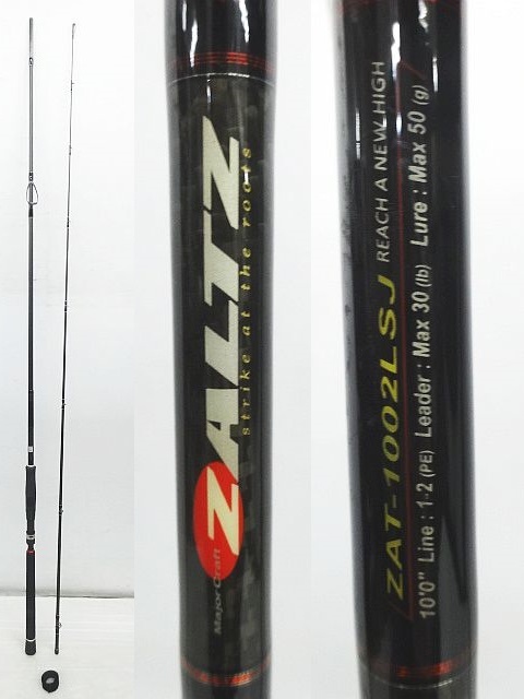 Yahoo!オークション - ZALTZ ザルツ zat-1002LSJ メジャークラフト 竿 ...