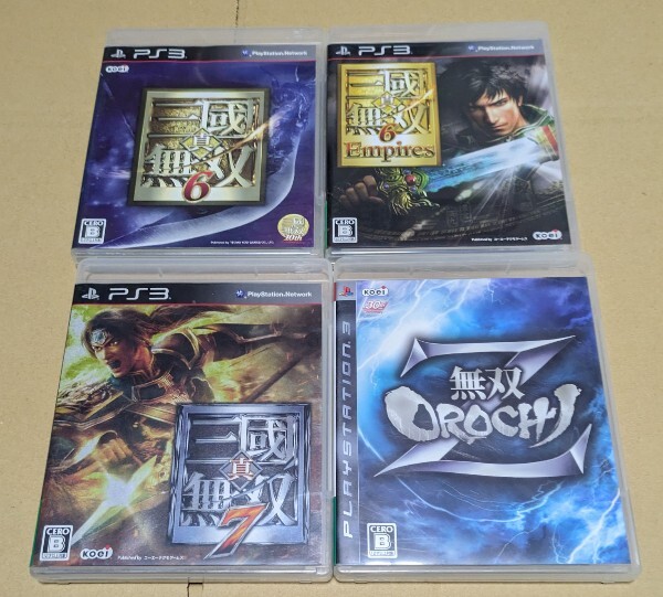 Yahoo!オークション - 【PS3】真・三國無双6 Empires 7 無双OROCHI Z 4...