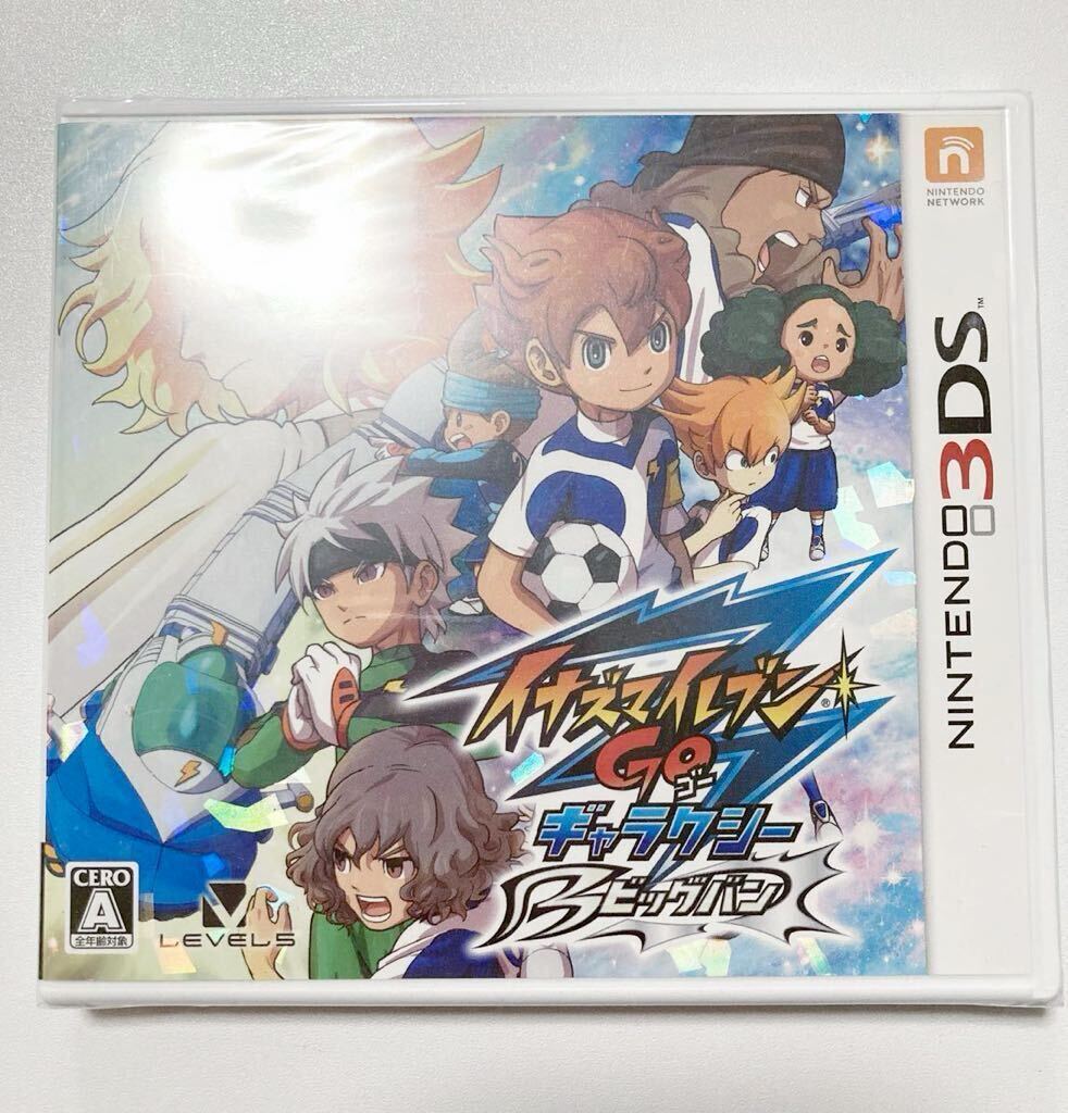Yahoo!オークション - 3DS イナズマイレブンGO ギャラクシー ビックバ...