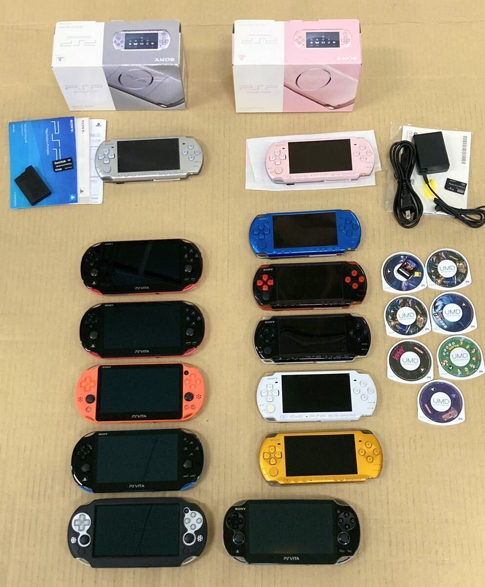 Yahoo!オークション - PS vita PSP 本体 ジャンク