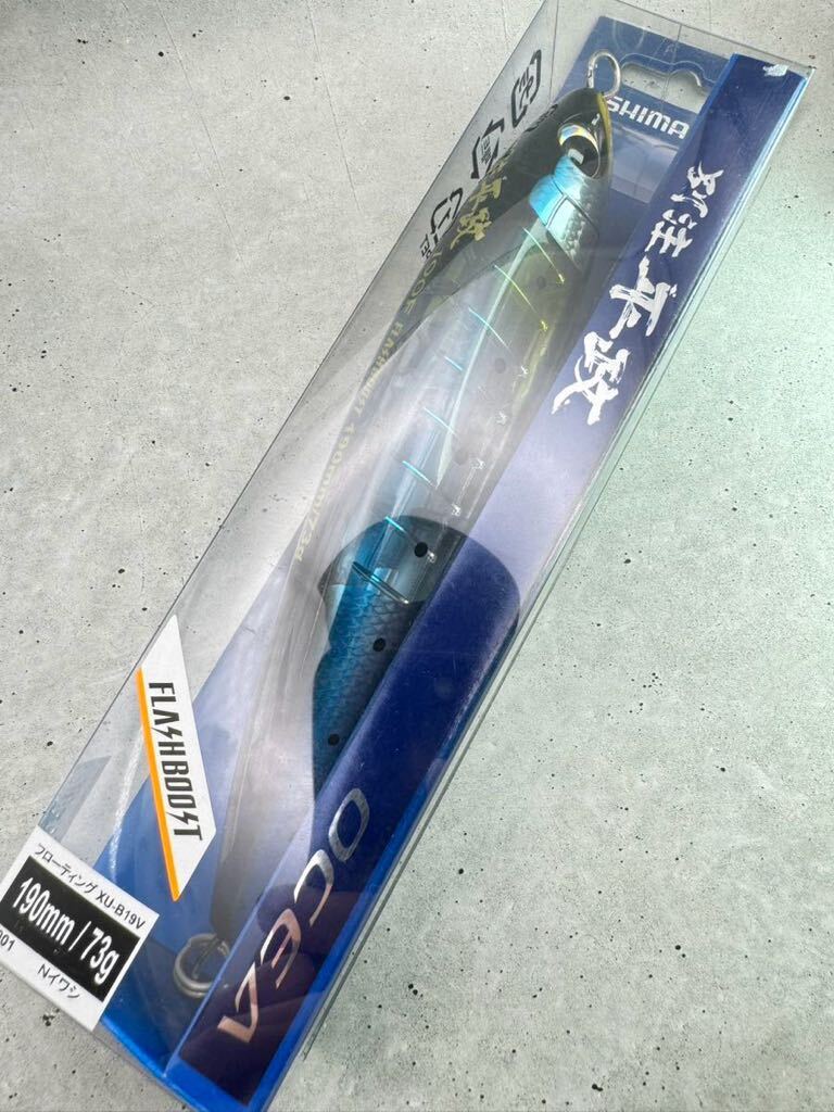 Yahoo!オークション - 未使用保管品 シマノSHIMANO 別注平政190F フラ...