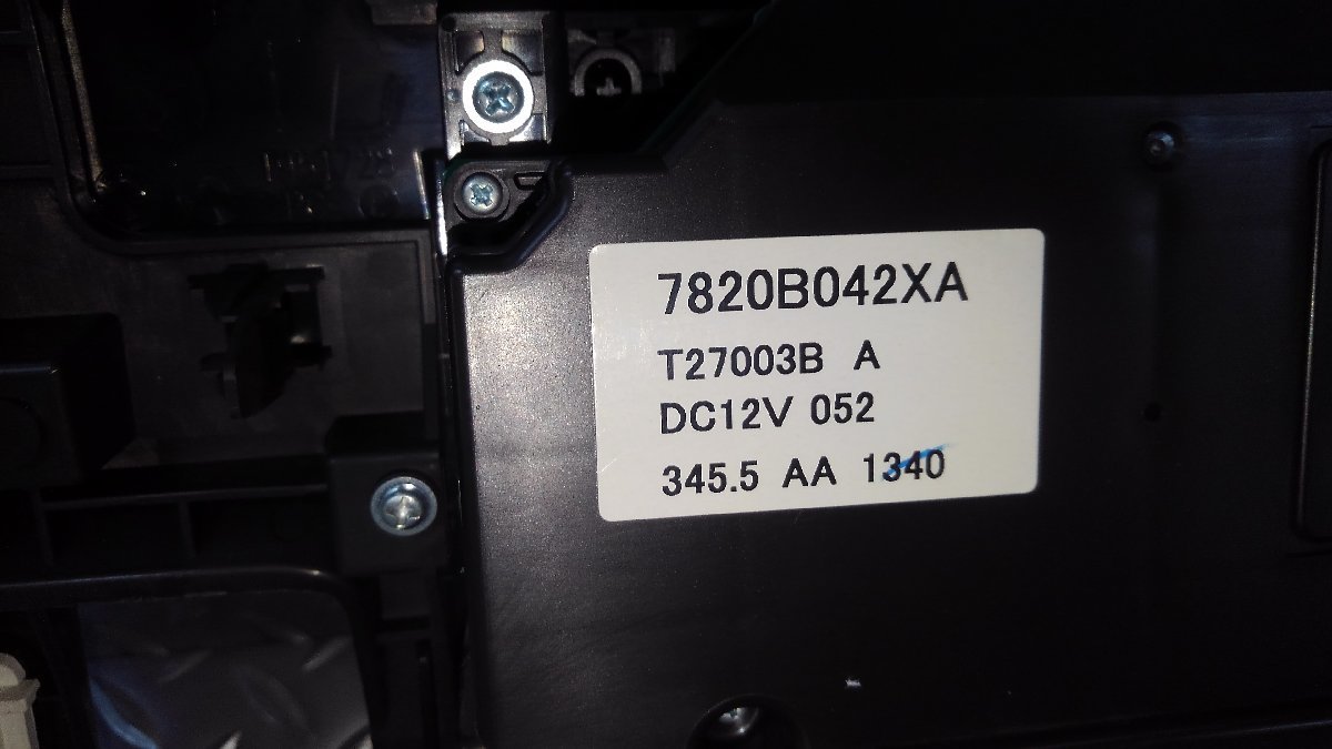 Yahoo!オークション - B21A デイズルークス ハイウェイスターX エアコ...