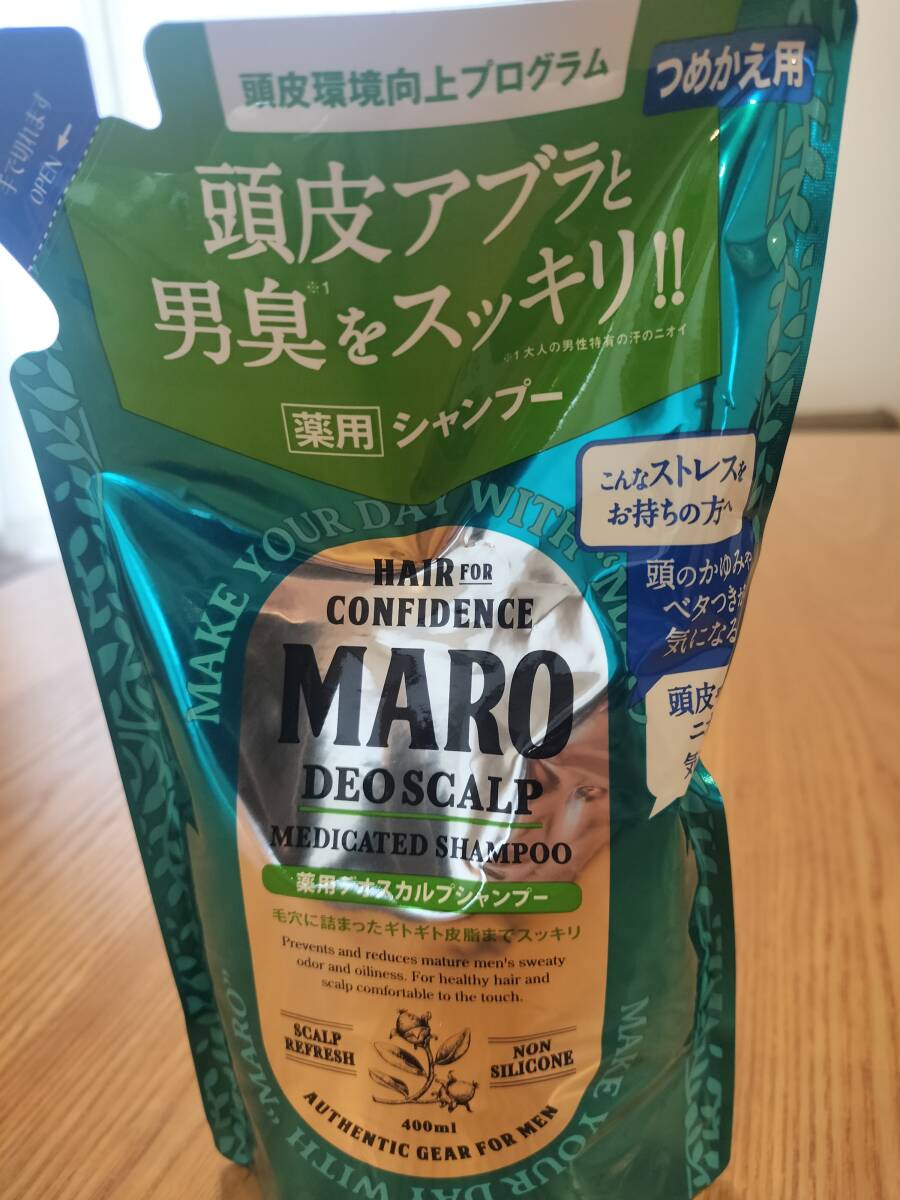 Yahoo!オークション - MAROシャンプー 新品未開封品