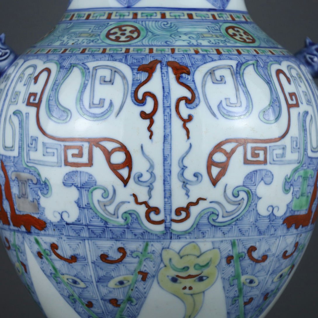 Yahoo!オークション - 観心・時代旧蔵 C972清康熙 斗彩獣面紋双耳尊・...