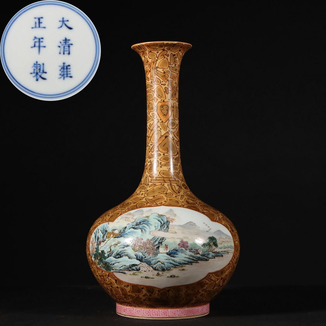 Yahoo!オークション - 観心・時代旧蔵 C061清時代 雍正年製 粉彩開光...