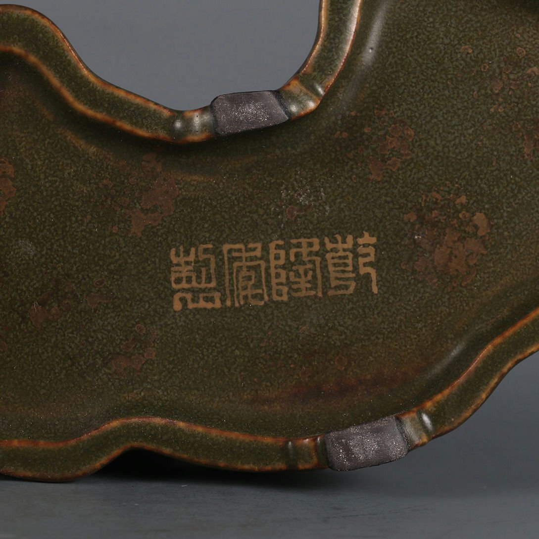 Yahoo!オークション - 観心・時代旧蔵 C247清乾隆年製 古銅釉灑金三羊...