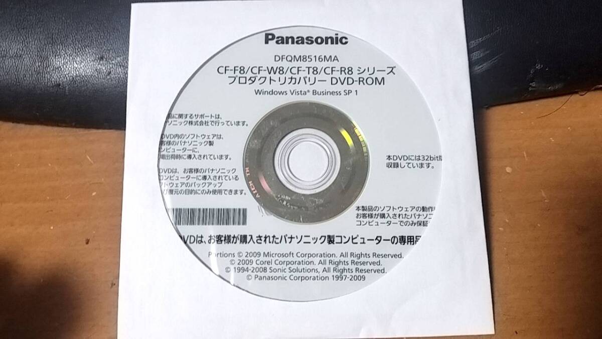 Yahoo オークション Sf351 1枚組 Panasonic Dfqm8516ma Cf F8 Cf W8