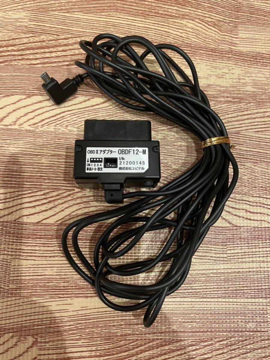 Yahoo!オークション - OBD2 アダプター OBDF12-M 輸入車用
