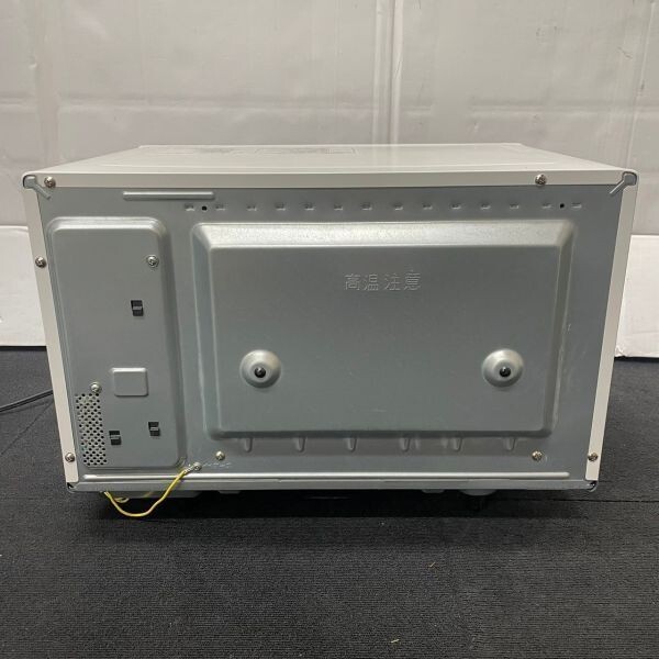 Yahoo!オークション - Q632-O52-308 Panasonic パナソニック スチーム...