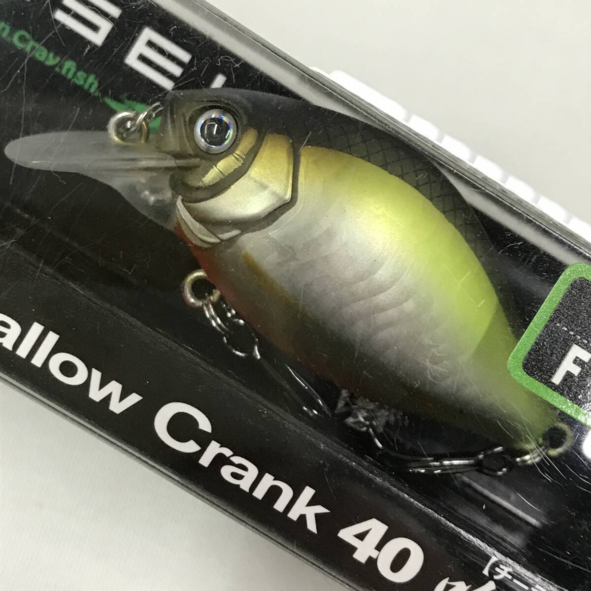 Yahoo!オークション - tb4421 送料無料 4点セット G.C.シャロークラン...