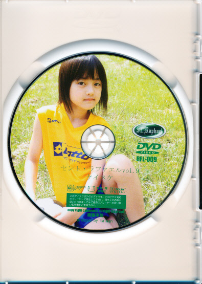 Yahoo!オークション - ケイスケ DVD 「St.Raphael vol.009」 セントラ...