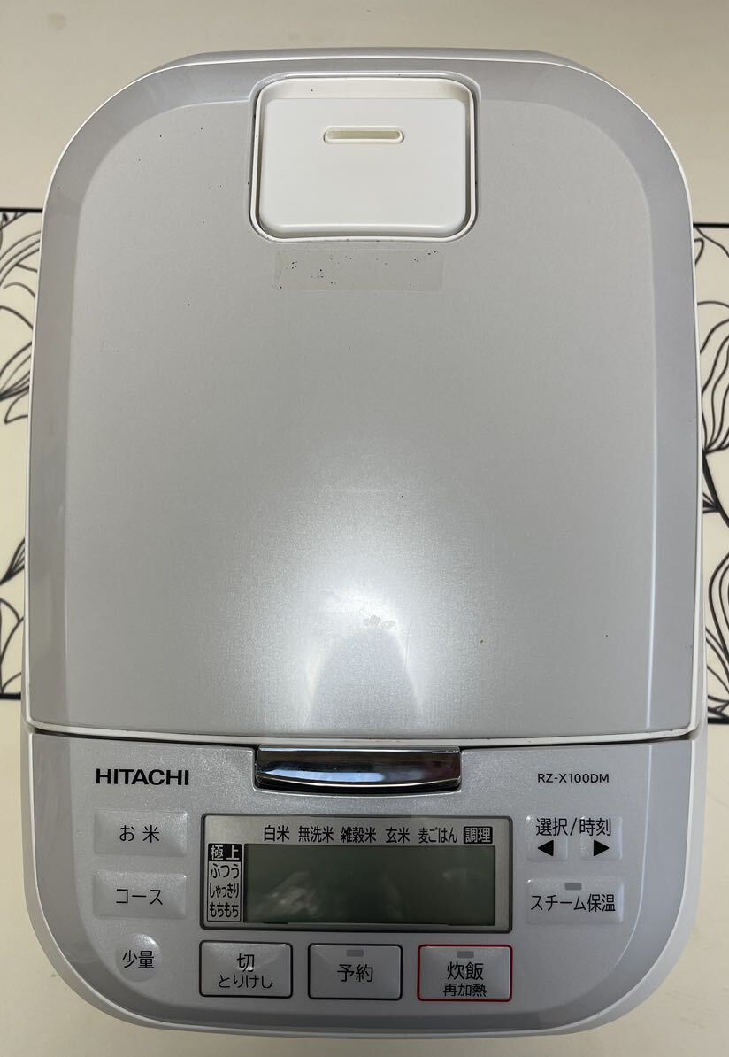 HITACHI 日立IHジャー炊飯器 RZ-X100DM 1.0L 2022年製 5.5合炊き 炊飯器