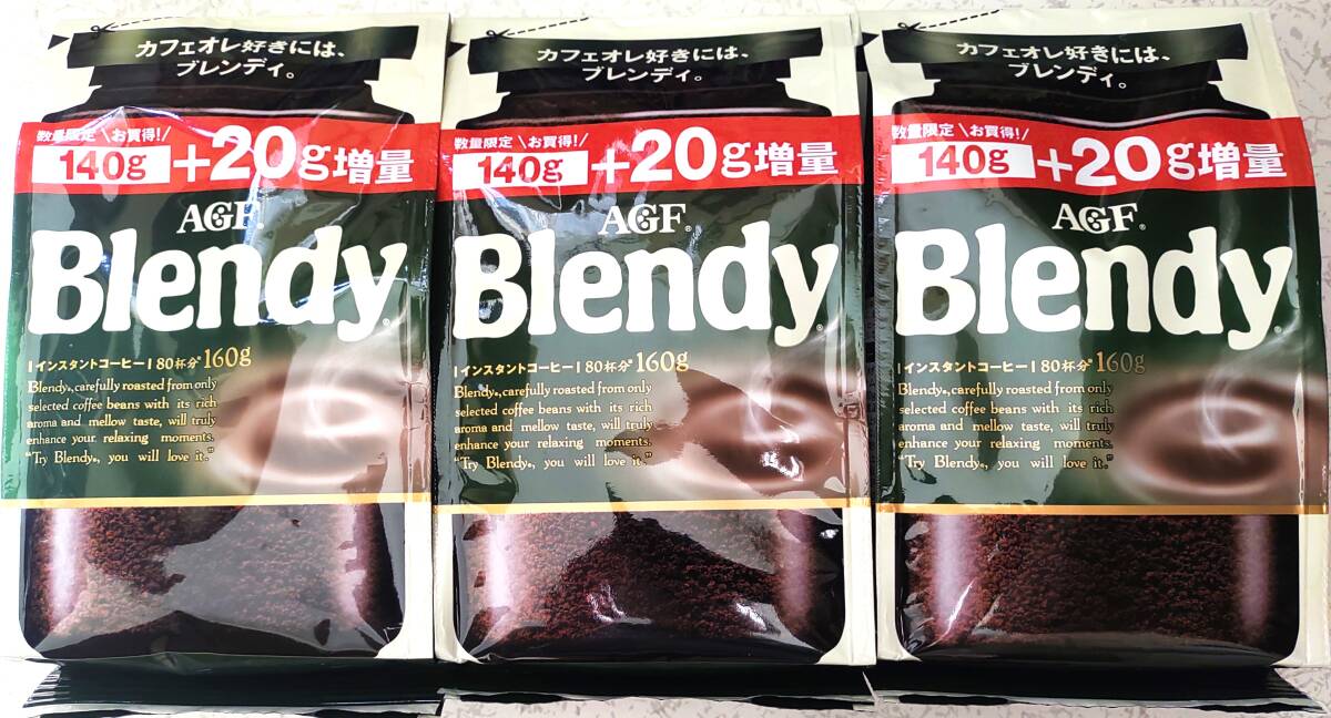 Yahoo!オークション - AGF Blendy 140g＋20g増量パック×3袋 160g ...