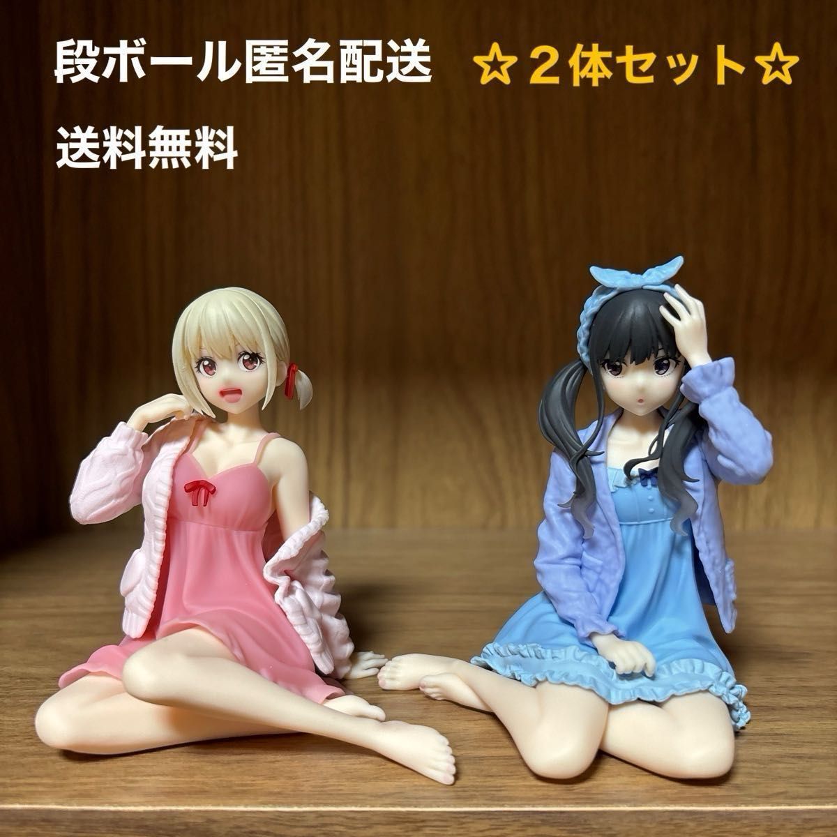 2体 リコリコ 錦木千束 井ノ上たきな Desktop Cute 〜ルーム 2体 リコリコ 錦木千束 井ノ上たきな Desktop Cute 〜ルーム