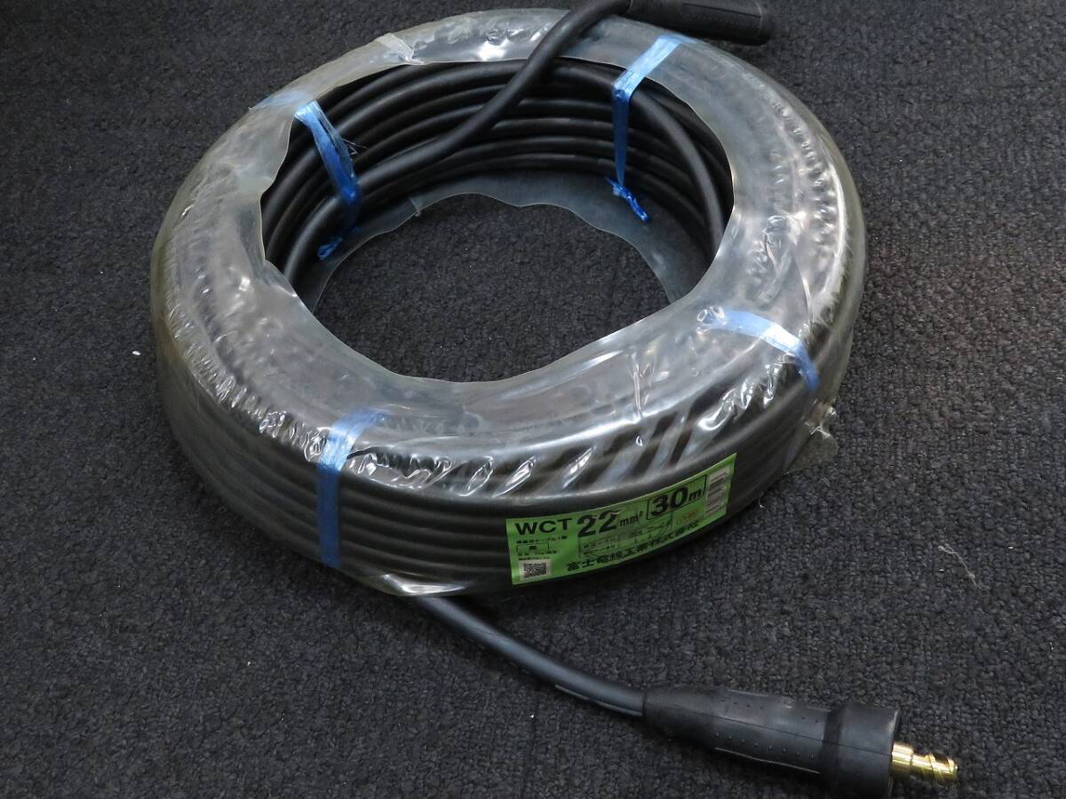 Yahoo!オークション - 新品未使用 富士電線 キャプタイヤケーブル WCT ...
