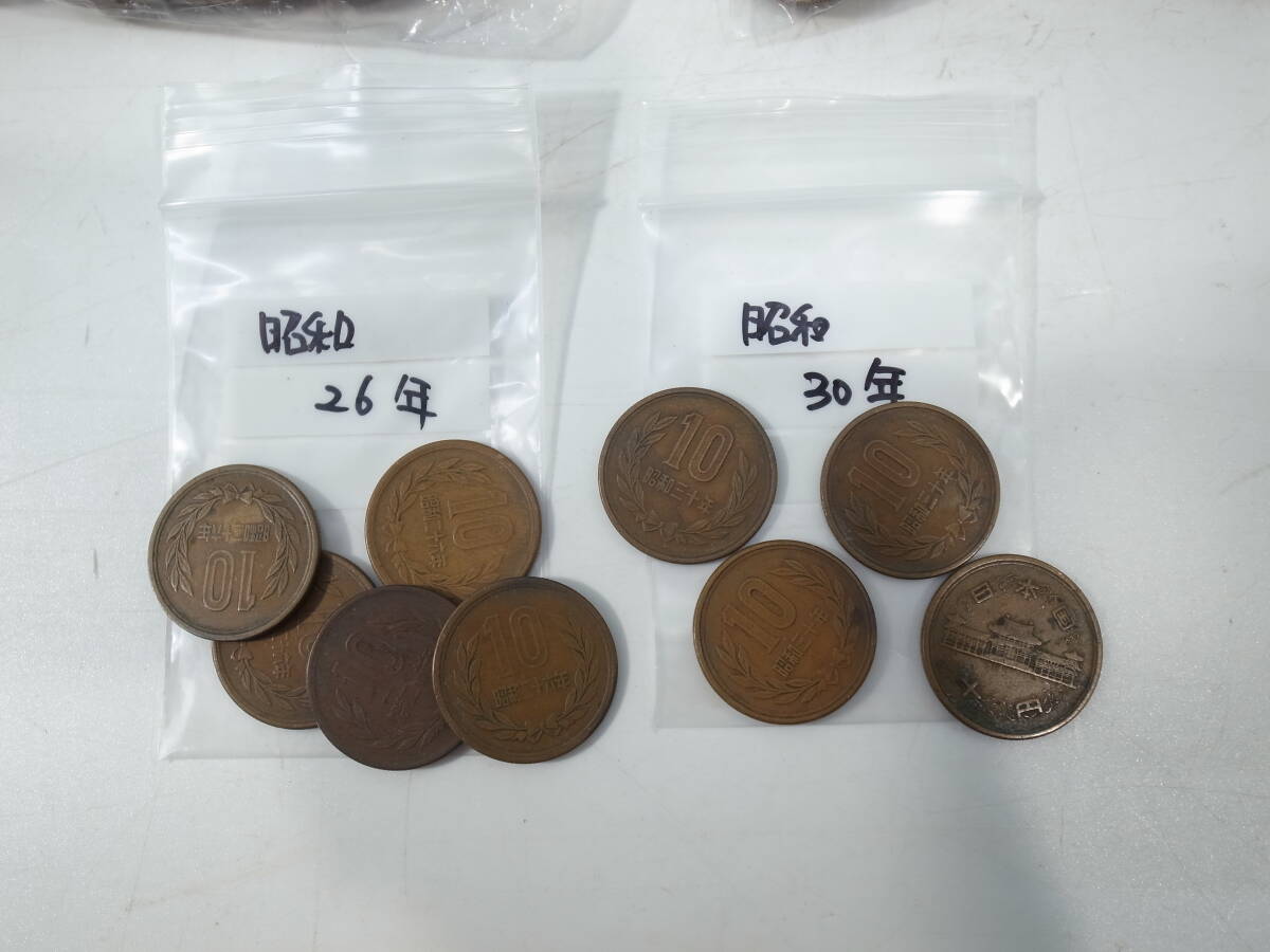 Yahoo!オークション - 10円硬貨 昭和26年～昭和33年 合計 5060円分 キ...