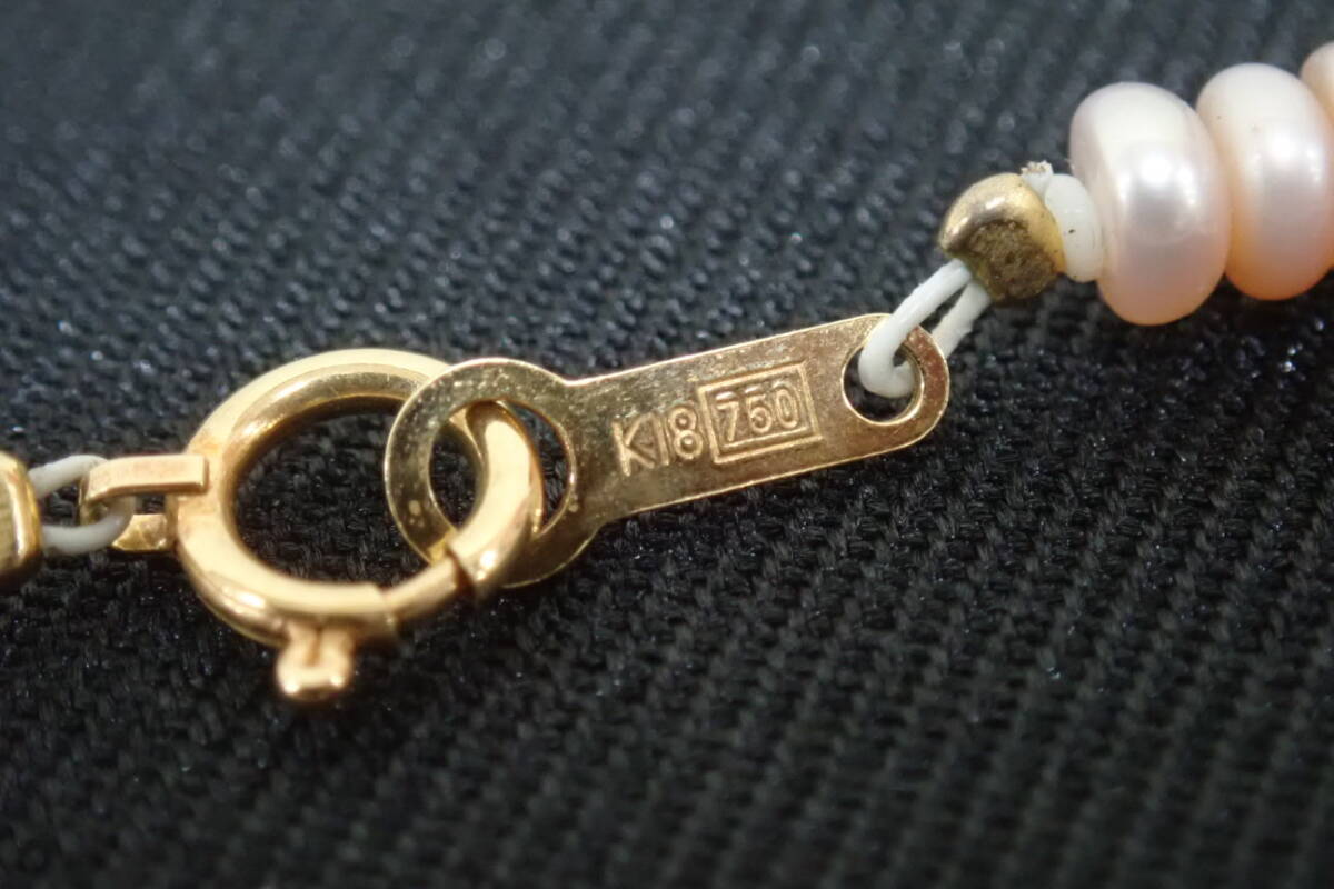 Yahoo!オークション - 最高級ジュエリー K18/SV 淡水真珠 パール 本真...