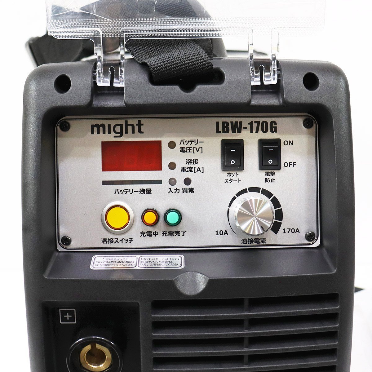 Yahoo!オークション - 《L10326》MIGHT (マイト工業) LBW-170G 小型・...