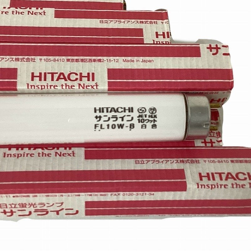 Yahoo!オークション - 《Z09591》HITACHI (日立) FL10W-B サンライン 1...