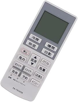 Yahoo!オークション - AULCMEET エアコン用リモコン fit for Panasonic...