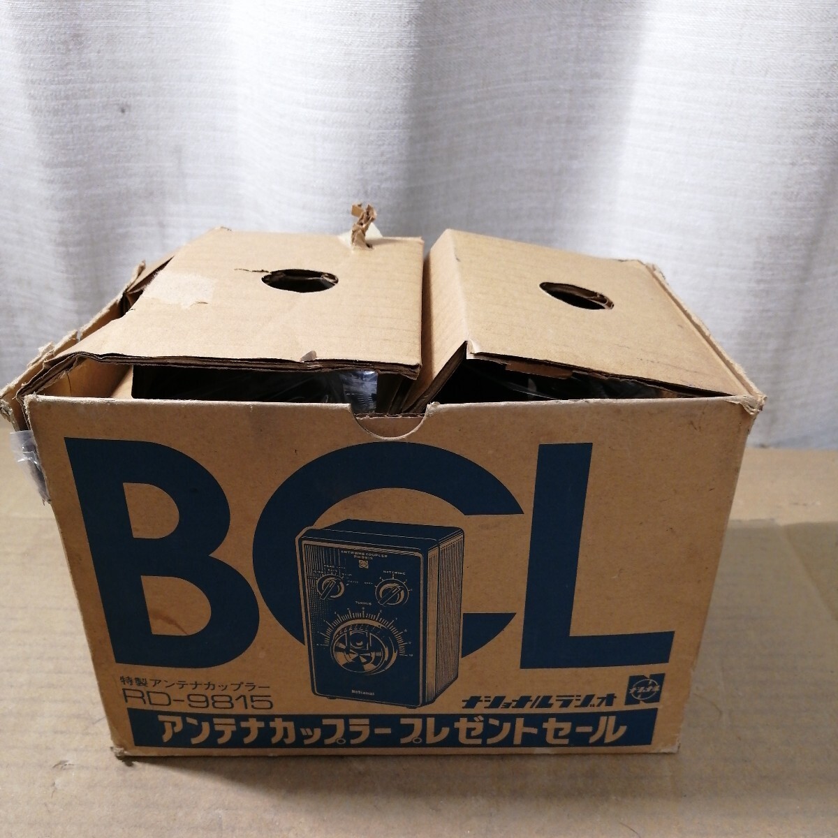 Yahoo!オークション - 動作未確認 National RD-9815 antenna coupler ...