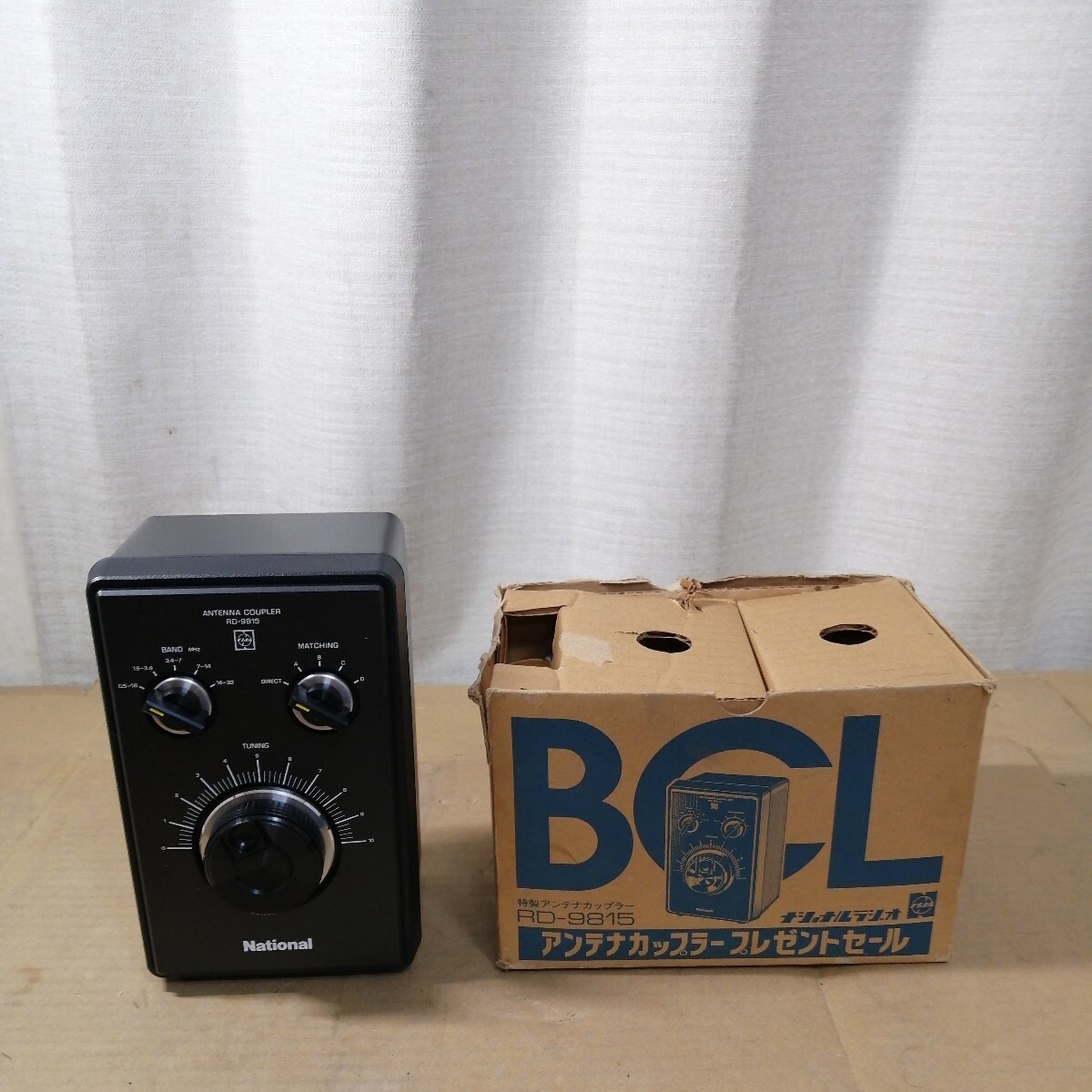 Yahoo!オークション - 動作未確認 National RD-9815 antenna coupler ...