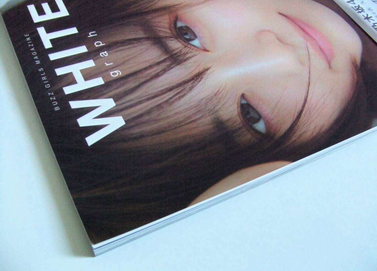 Yahoo!オークション - 美品 山下美月 グラビア56P特典ポスター付き【