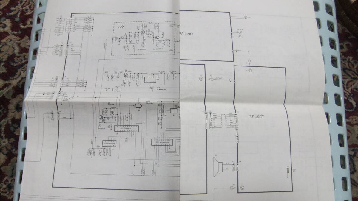 Yahoo!オークション - ICOM IC-1201 1200MHzトランシーバー取扱説明書...