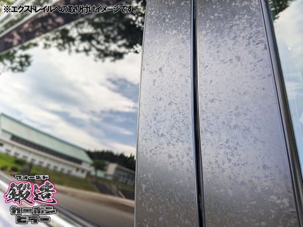 Yahoo!オークション - 【ドレスアップ】MK53S スペーシア/カスタム フ...