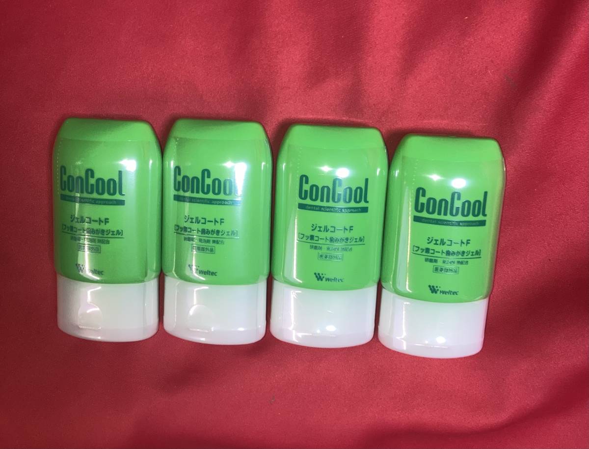 Yahoo!オークション - ウエルテック コンクール ジェルコートF90g ×4