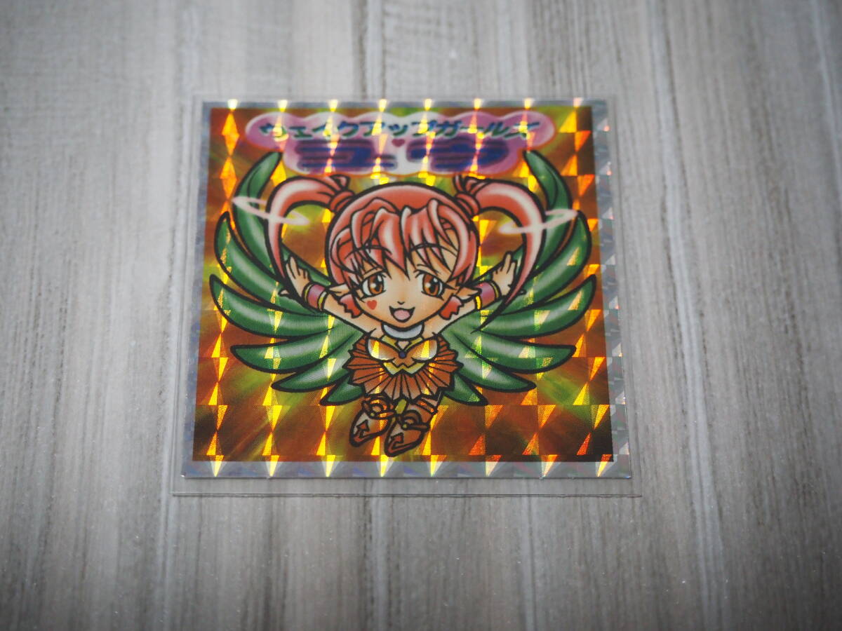 BM2000 12弾P7 角プリズム ウェイクアップガールズ ユウ 裏書赤 マスター出品(ヘッド)｜売買されたオークション情報、yahooの商品情報をアーカイブ公開 - オークファン ...