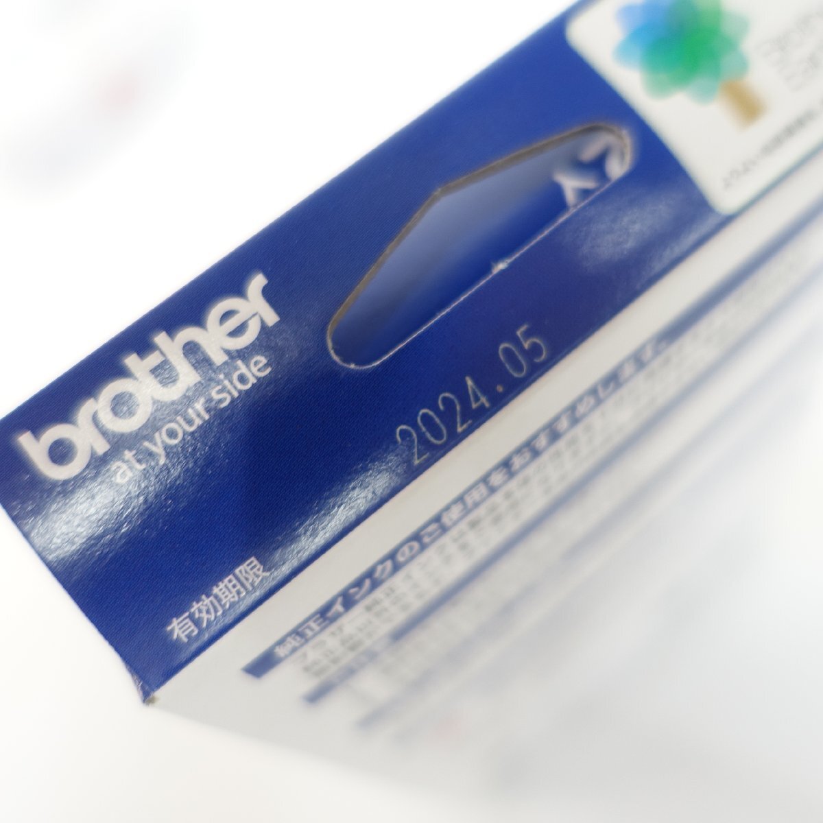 Yahoo!オークション - 7263 ブラザー 純正 インクカートリッジ 4色セッ...