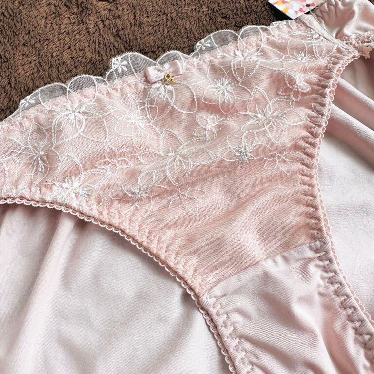 日本代購代標第一品牌【樂淘letao】－エロ可愛い へそ下レースが美しい♪ラメ入りしっとり系パンティ（サテンリボン＆金色チャーム） ショーツ ぱんつ 萌え ロリ OL 純朴