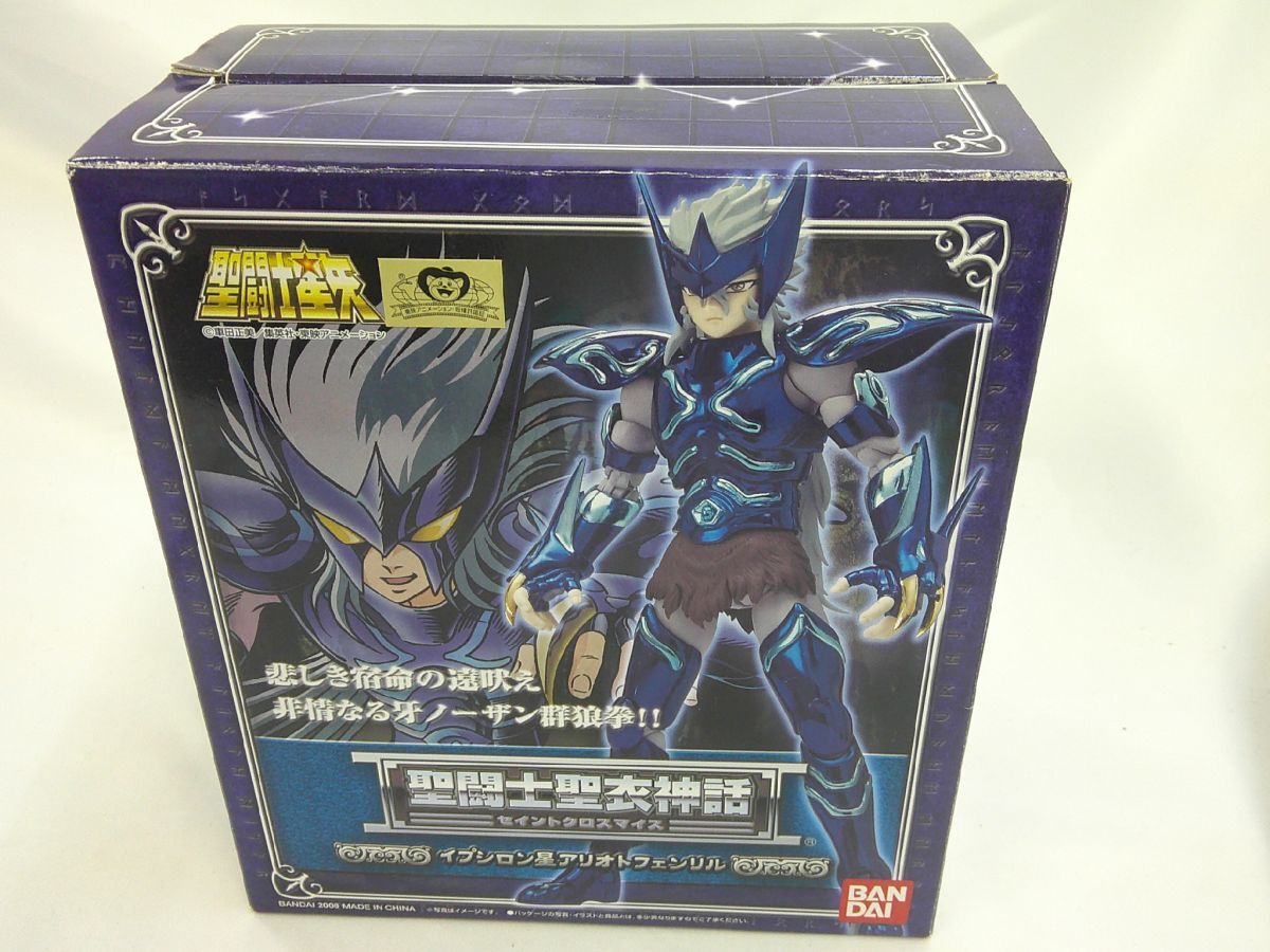 28 送60サ 0714$B03 聖闘士聖衣神話 セイントクロスマイス BANDAI イプシロン星アリオトフェンリル 品(聖闘士星矢)｜売買されたオークション情報、yahooの商品情報を ...