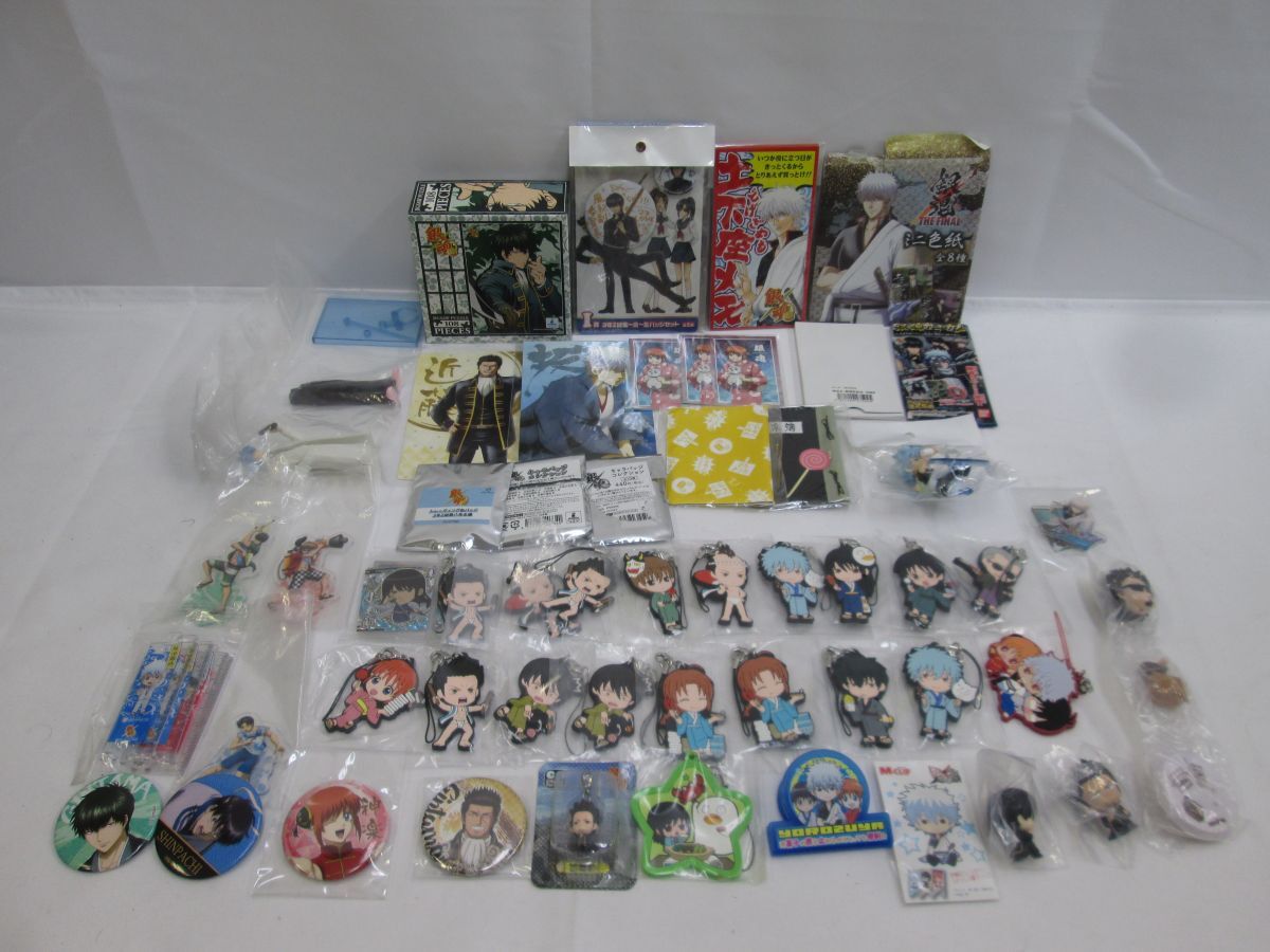 Yahoo!オークション - 33 送60サ 0715$G05 銀魂 グッズ まとめ 中古品