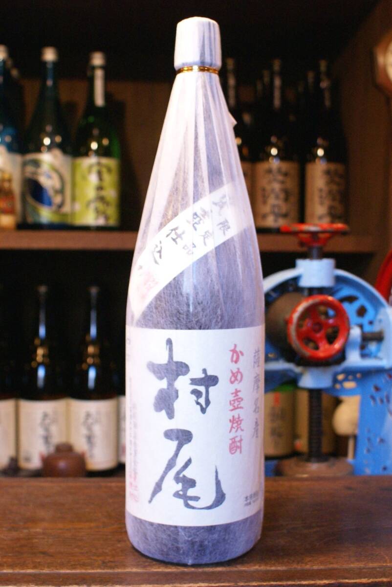 Yahoo!オークション - 16-村尾 1800ml 1本