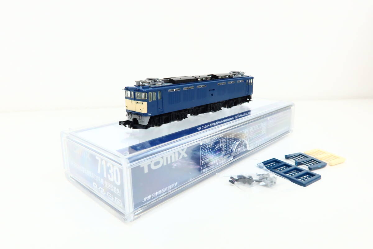 Yahoo!オークション - JR EF64-0形電気機関車(37号機・復活国鉄色)