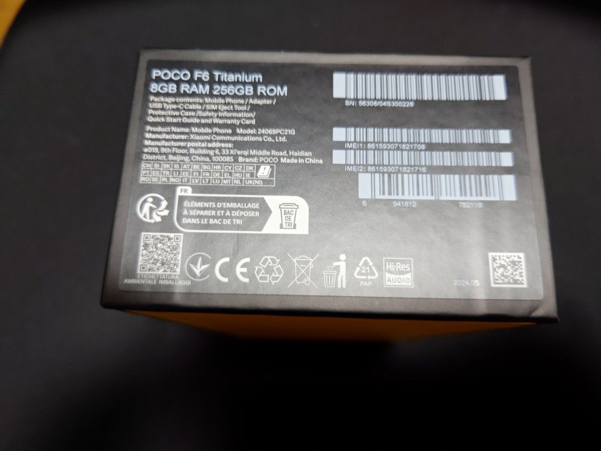 Xiaomi POCO F6 チタニウム SIMフリー グローバル版|Yahoo Xiaomi POCO F6 チタニウム SIMフリー グローバル版|Yahoo