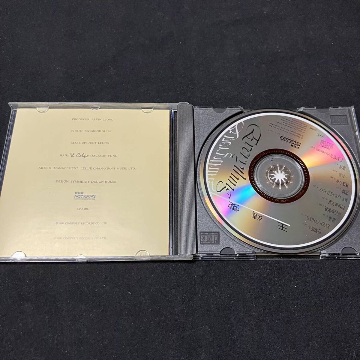 Yahoo!オークション - ZE1 CD everything エヴリシング Faye Wong フェ...