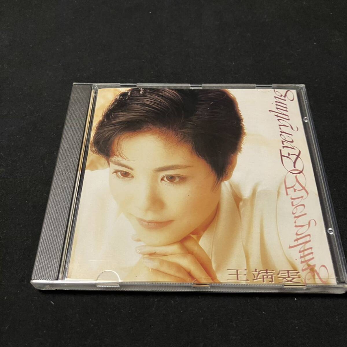 Yahoo!オークション - ZE1 CD everything エヴリシング Faye Wong フェ...