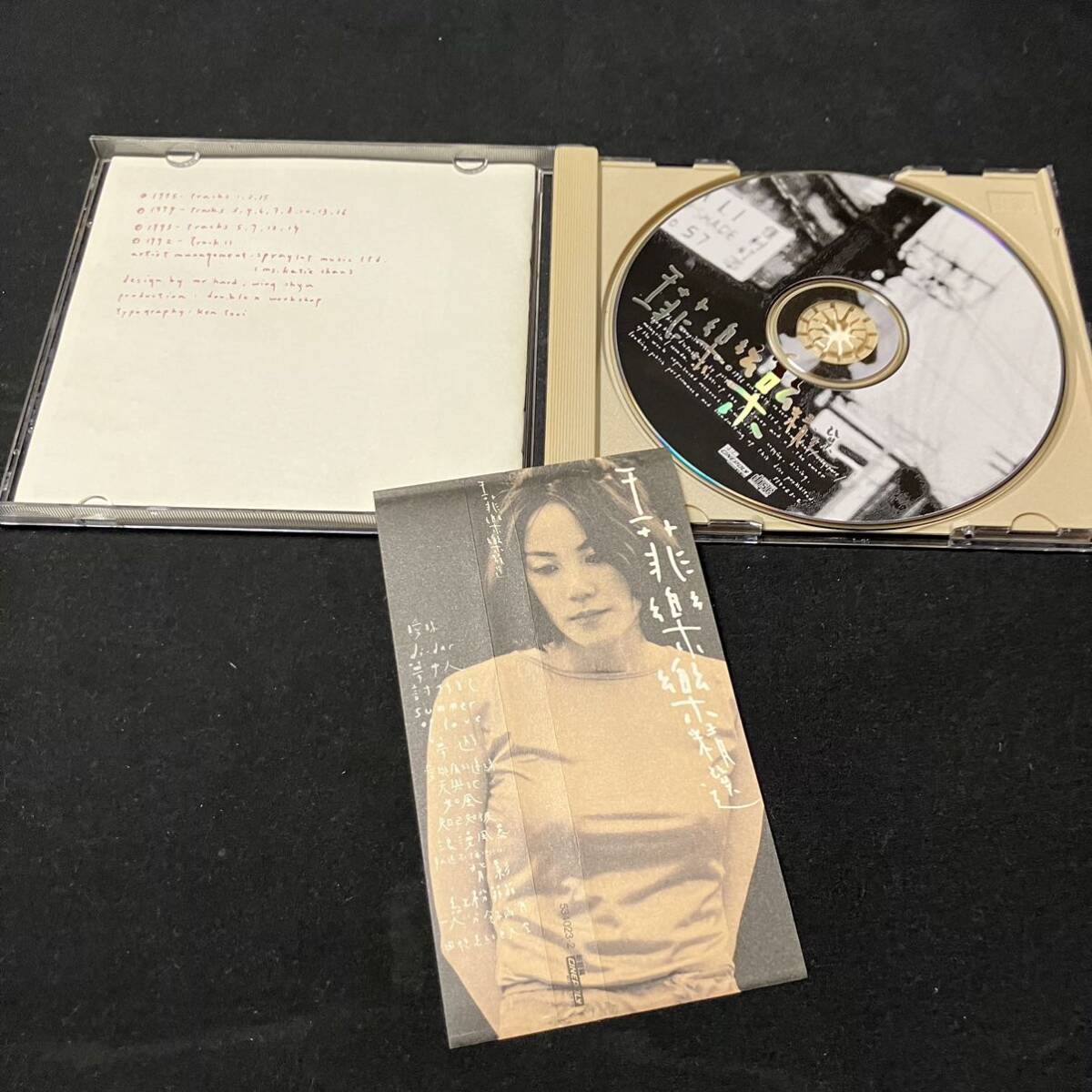 Yahoo!オークション - ZE1 CD 帯付 レア FAYE WONG FAYE WONG BEST BES...