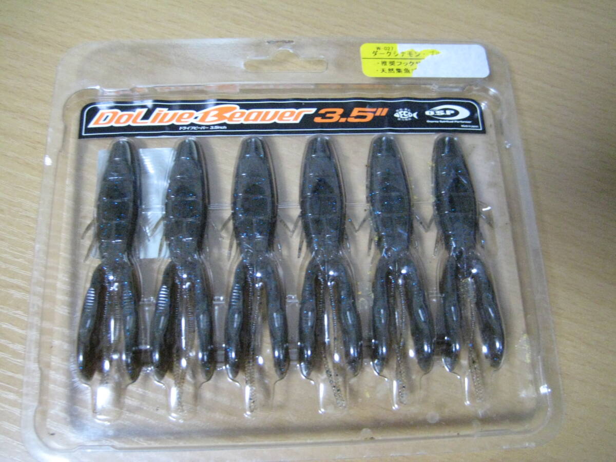 Yahoo!オークション - （133）OSP ドライブビーバー 3.5インチ DOLIVE ...