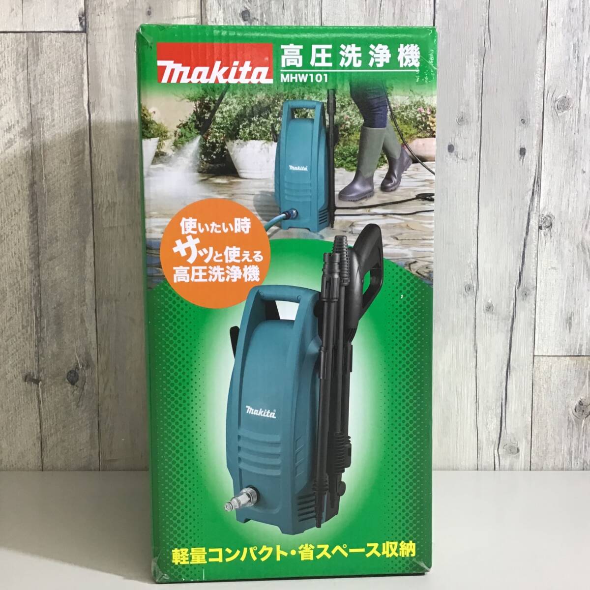 Yahoo オークション 【未使用品】 即決価格 送料無料 Makita マキタ